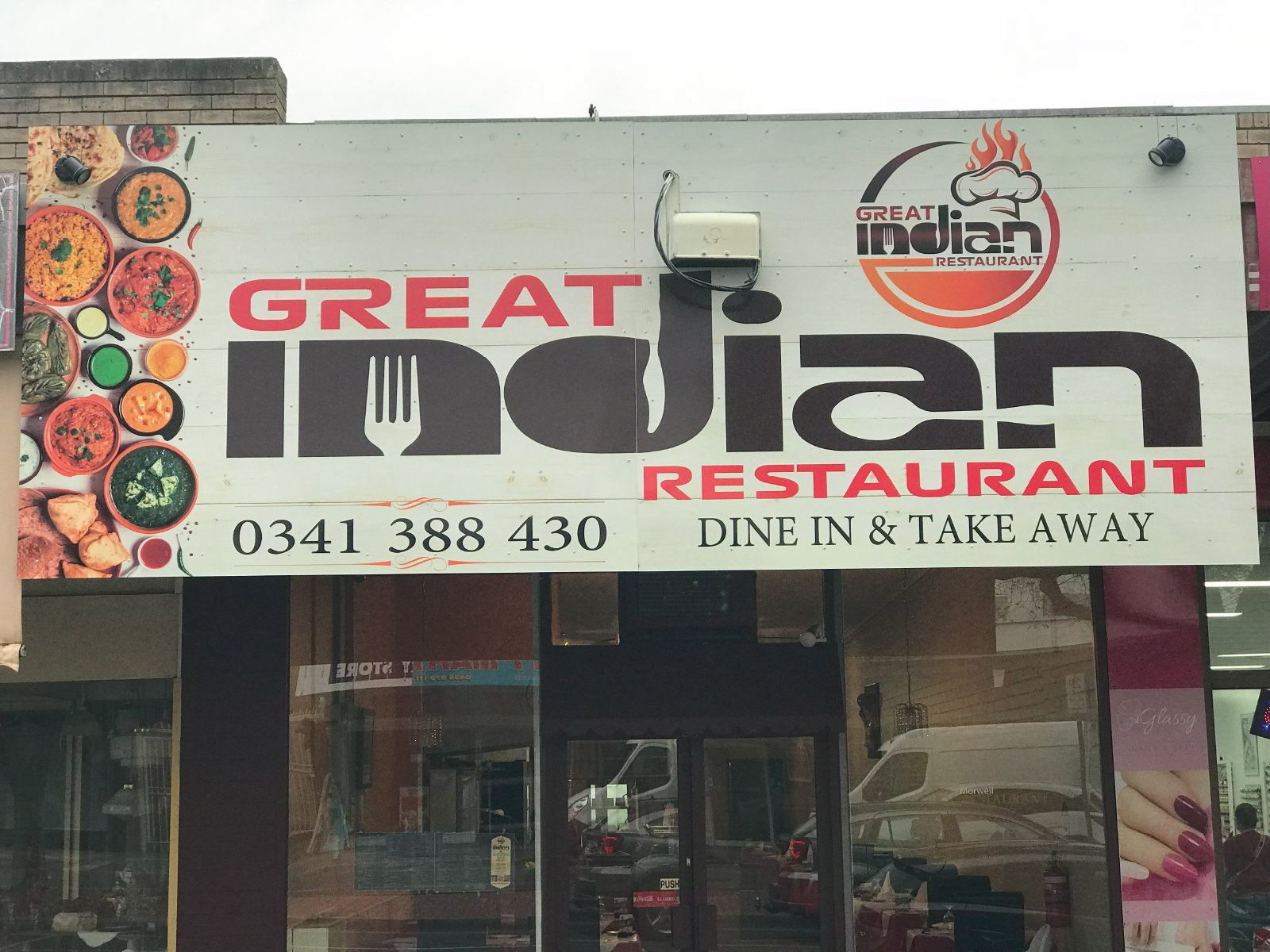 Great Indian Restaurant – Morwell